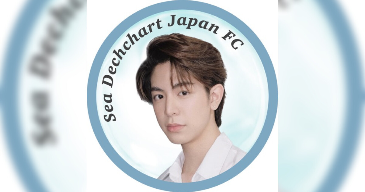 Sea Talay Japan FC (@sea_talay_jfc) | Onelink