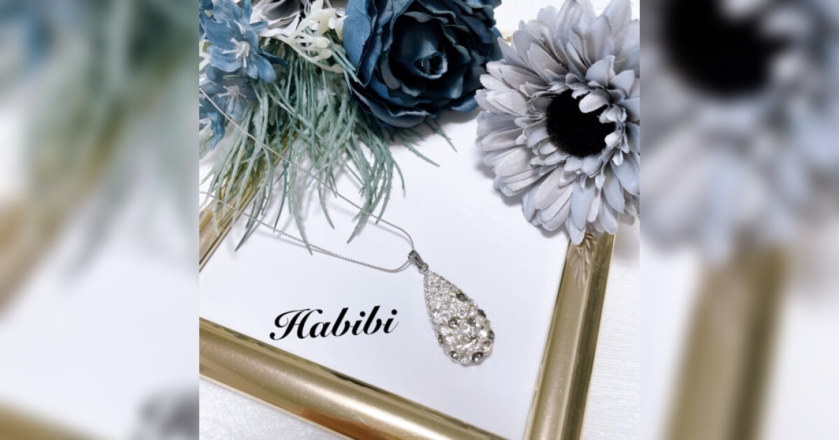 habibi (@habibi) | Onelink