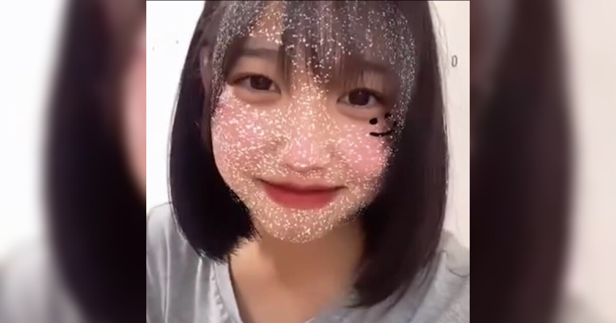 ahoo (@afoo_08) | Onelink